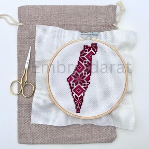 Palestinian Embroidery Cross Stitch DIY Tatreez Kit- 5in Hoop With 4 ...