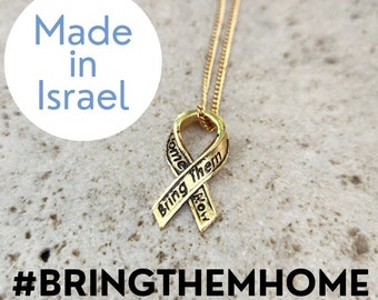 Pro Israel Stickers - Etsy