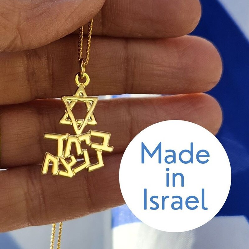Support Jewelry - Etsy