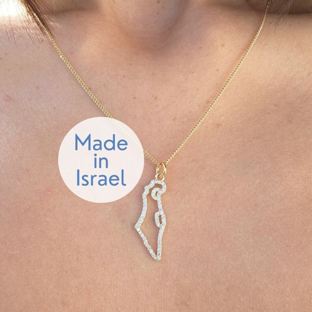 Israel Map Necklace Solid Gold With Diamonds Jewish Necklace Judaica ...