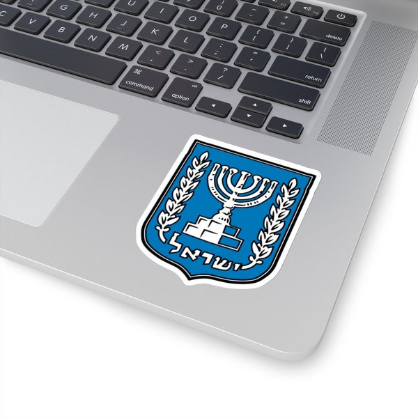 Israel Sticker - Etsy