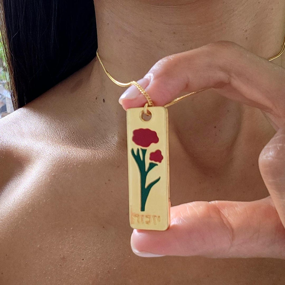 October 7th Israel Necklace Am Yisrael Chai Necklace Judaica Jewelry ...