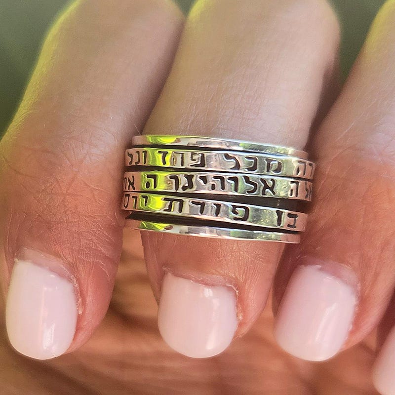 Jewish Ring - Etsy