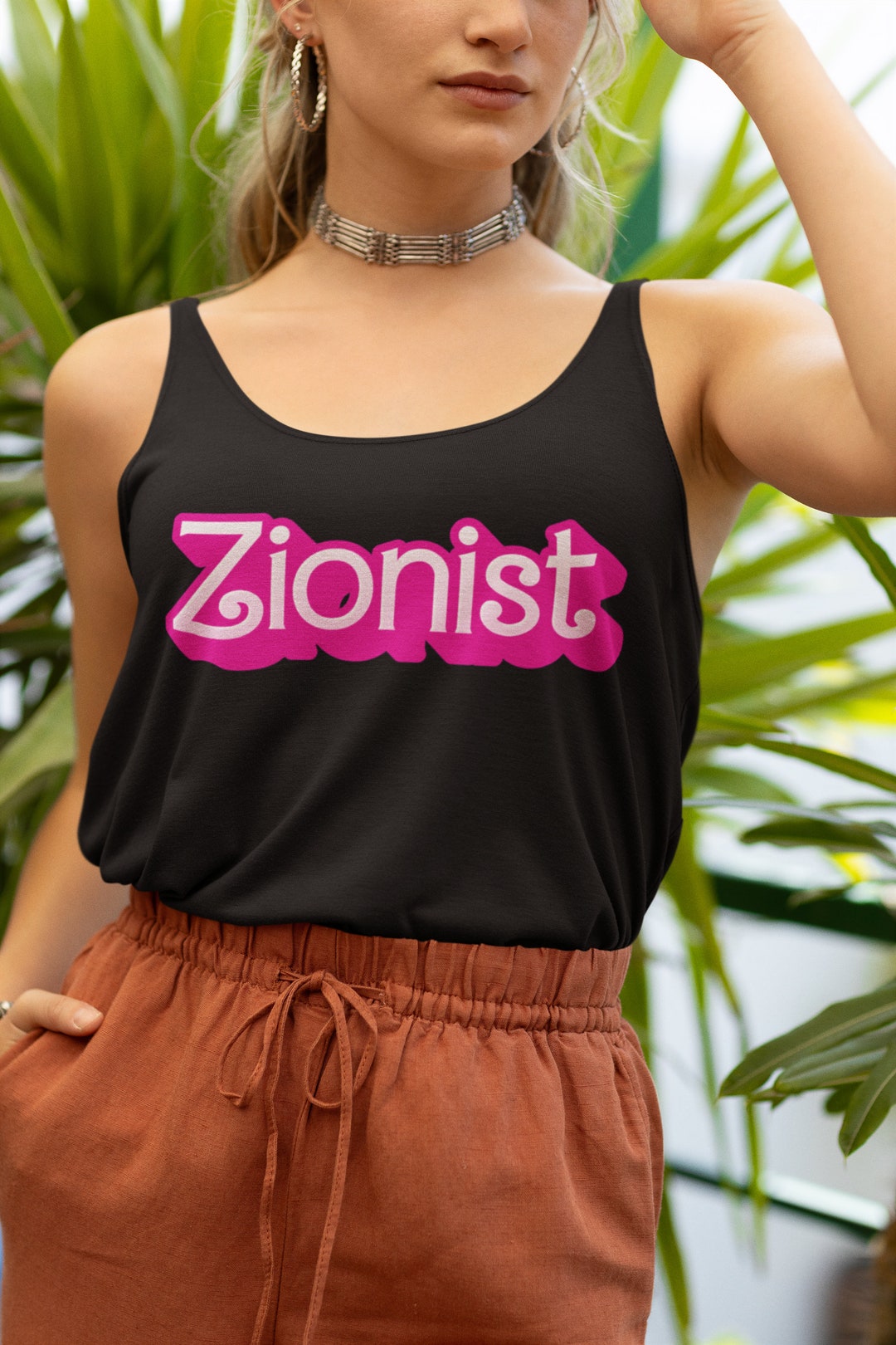 Zionist Tank Israel Tee I Stand With Israel Tshirt Women's Racerback ...