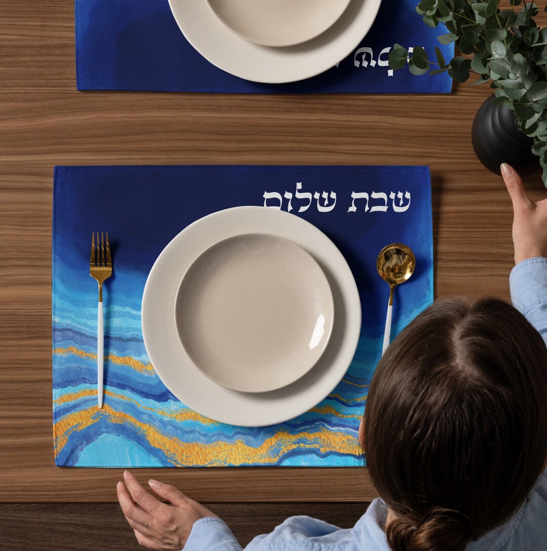 Shabbat Placemat Set 4pcs Judaica Gift for Home Decor Jewish Gifts ...
