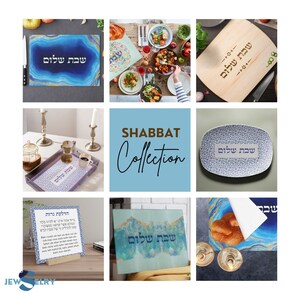 Challah Board Glass Judaica Tray Shabbat Shalom Jewish Gifts Hebrew ...