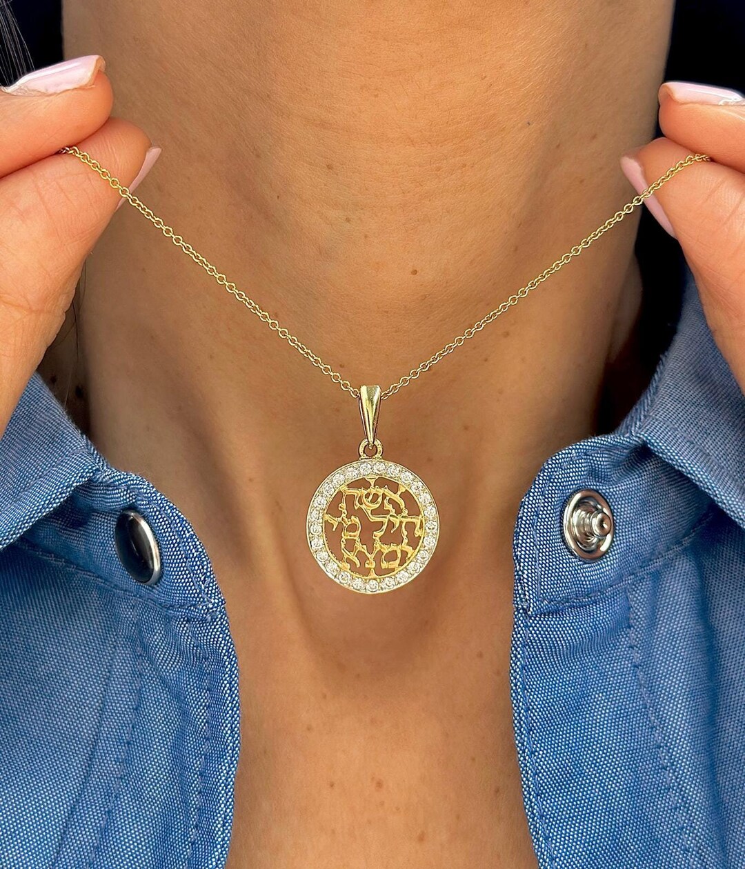Diamonds Israel Necklace Eshet Chayil Israel Jewelry Made in Israel Necklace 14k Solid Gold ...
