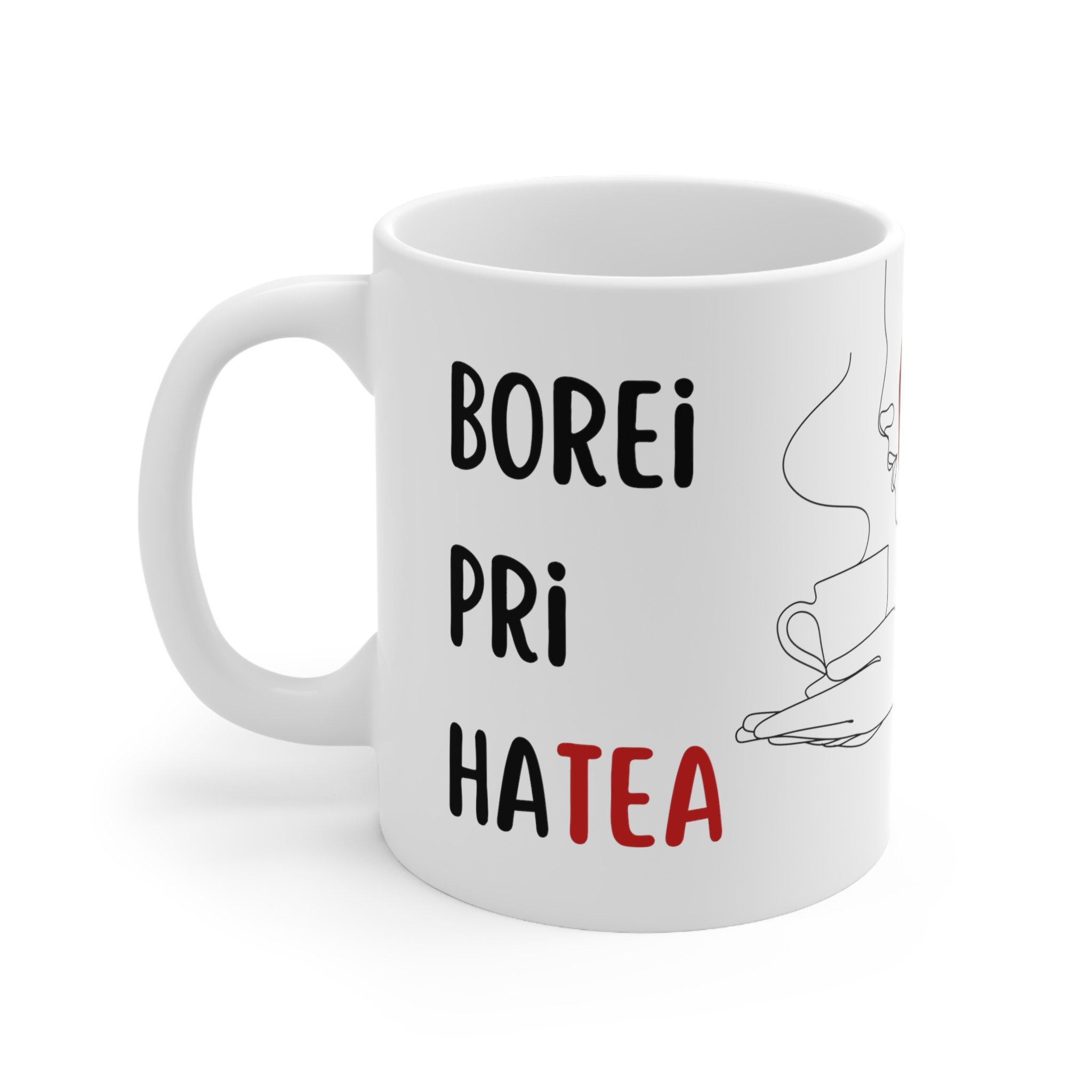 Hebrew Tea Mug Funny Jewish Gift Judaica Gift for Her Borei Pri Hatea ...