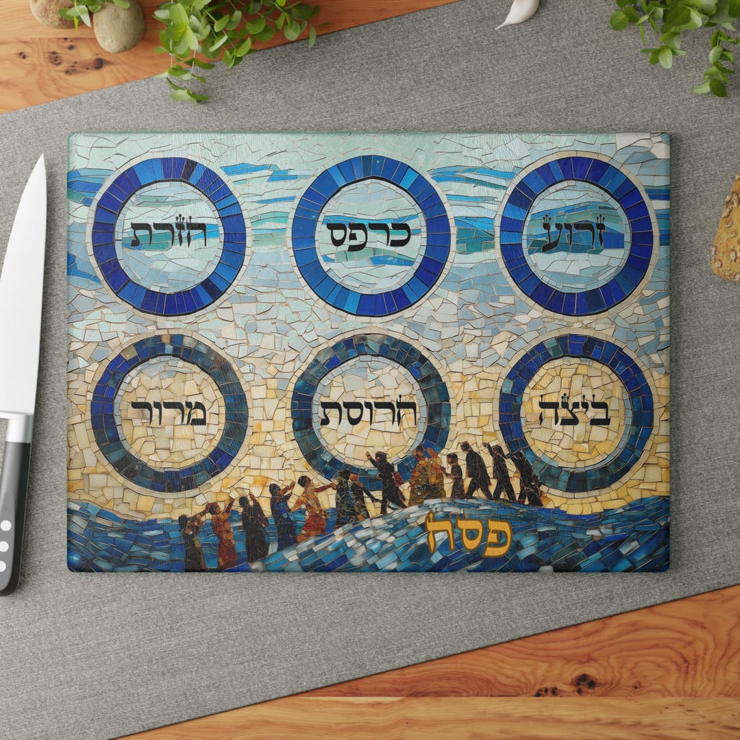Seder Plate Passover Judaica Gift Tray Pesach Set Passover Plate Jewish ...