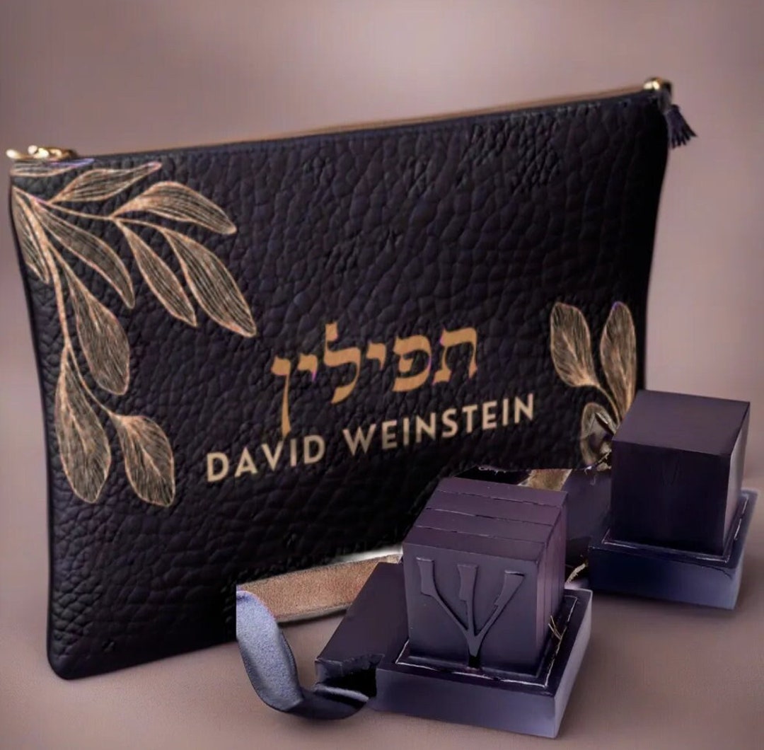 Personalized Tefillin Leather Bag Jewish Gift for Him Bar Mitzvah Gift ...