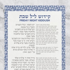 Friday Night Kiddush Blessing Shabbat Ritual Jewish Blessings Jewish ...