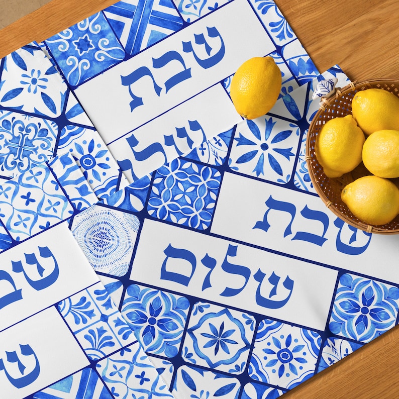 Shabbat Placemat Cotton Set 4pcs Blue Tiles Jewish Tableware - Etsy