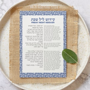 Friday Night Kiddush Blessing Shabbat Ritual Jewish Blessings Jewish ...