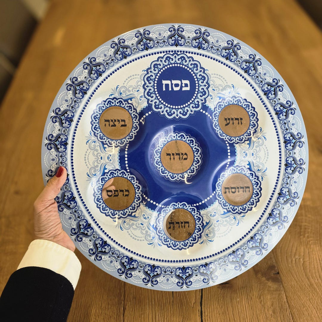 Seder Plate Passover Judaica Gift Pesach Set Passover Plate Jewish ...