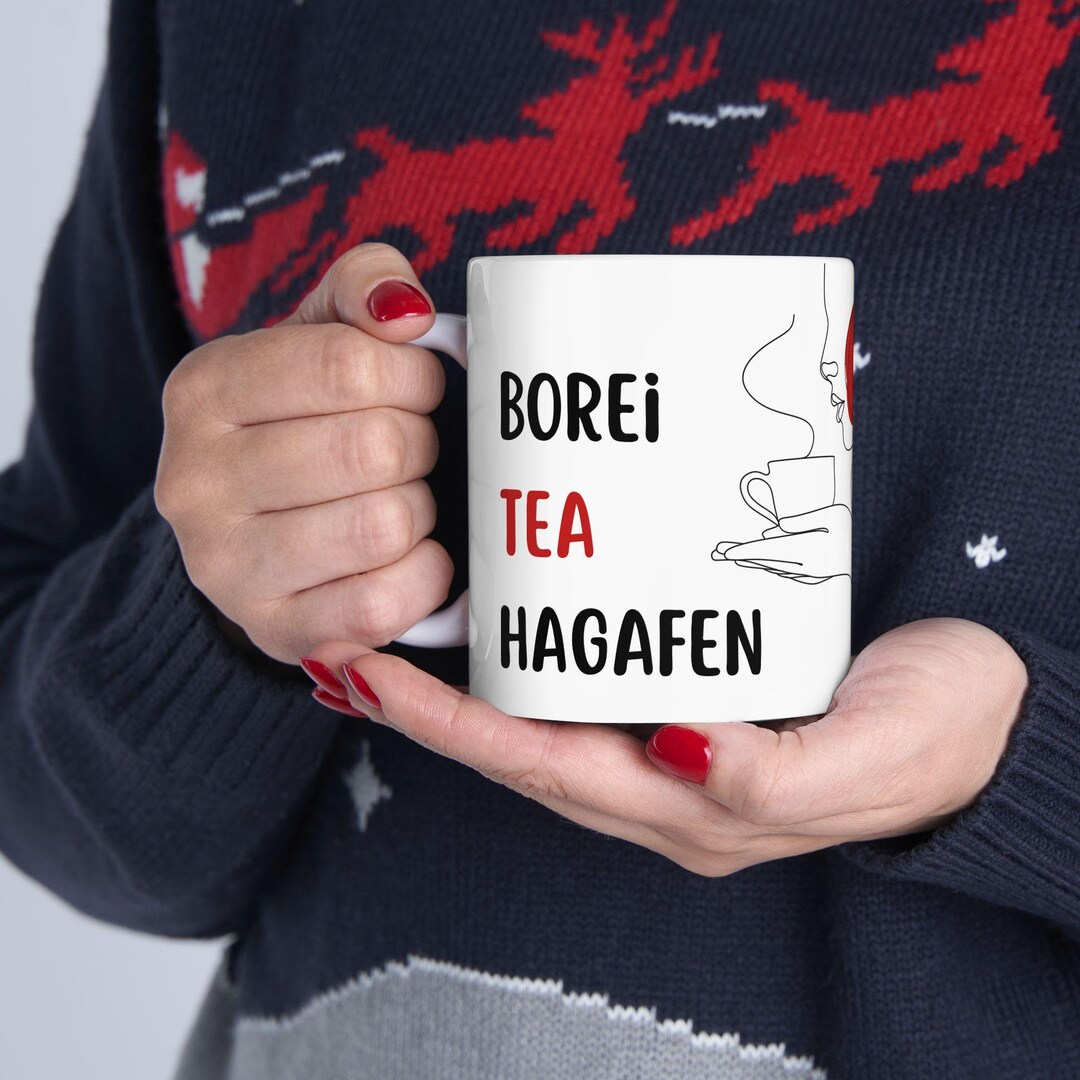 Hebrew Tea Mug Funny Jewish Gift Judaica Gift for Her Borei Tea Hagefen ...