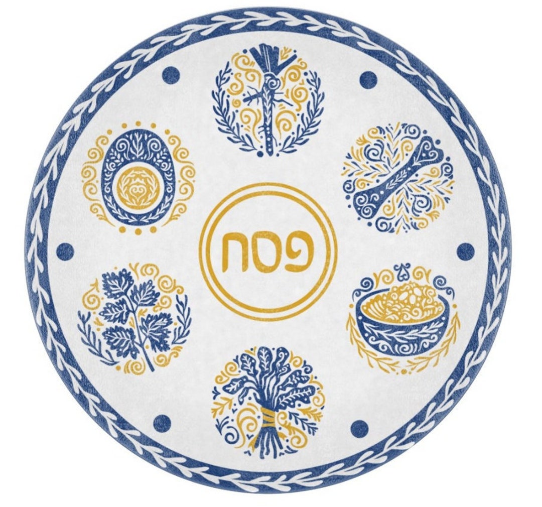 Passover Set Seder Pesach Plate Jewish Holiday Tableware - Etsy