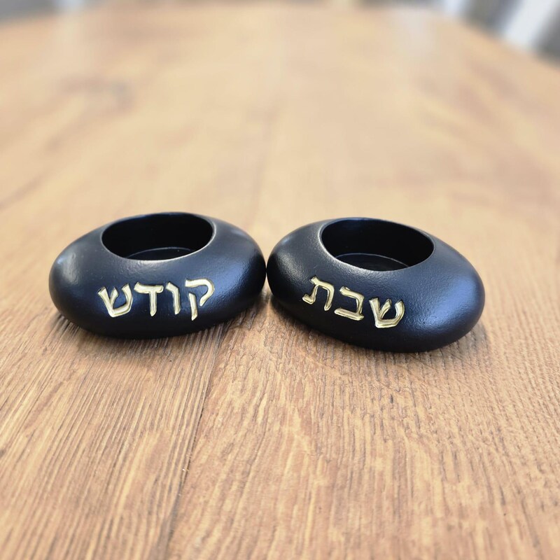 Shabbat Candlesticks - Etsy