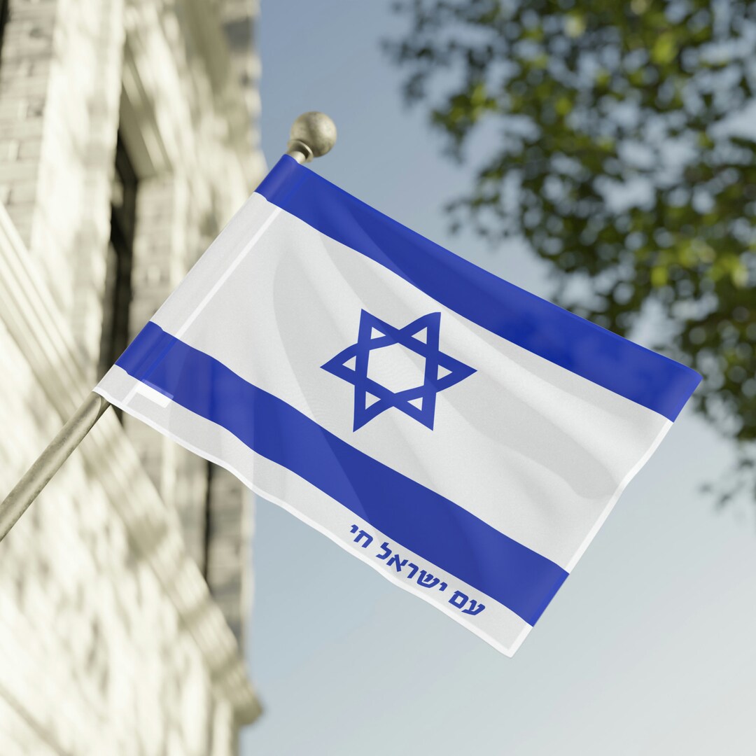 Israel Flag Am Yisrael Chai Flag - Etsy