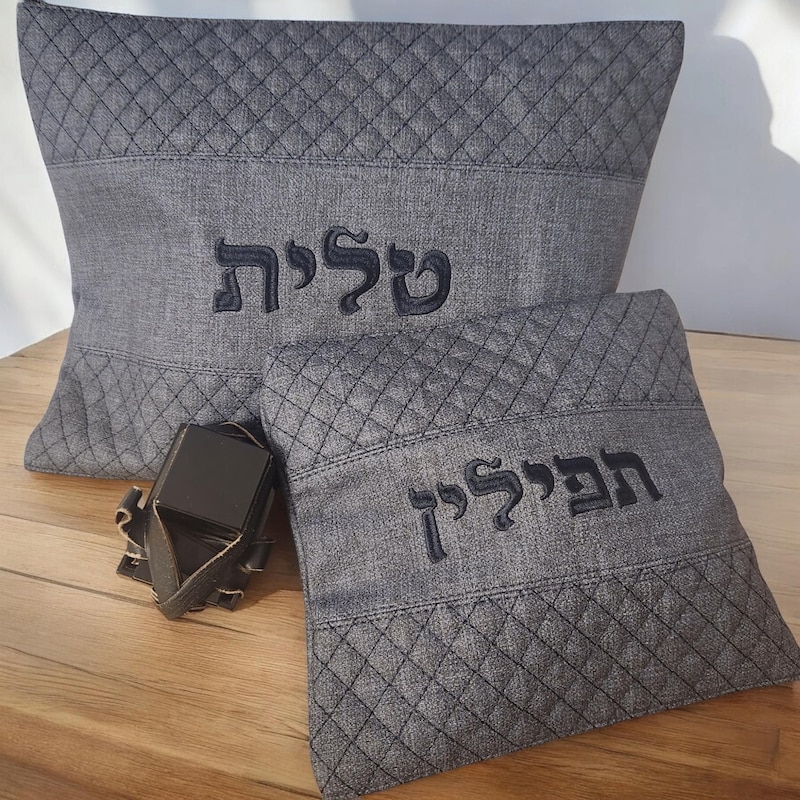 Tefillin Bag Talit - Etsy