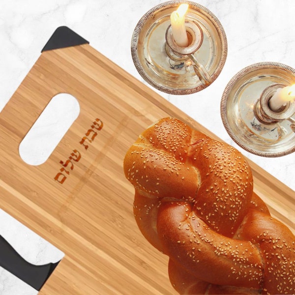 Challah Board - Etsy
