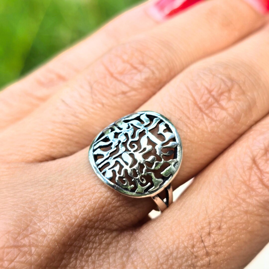 Hebrew Letter Ring Sterling Silver Unisex Jewish Jewelry - Etsy