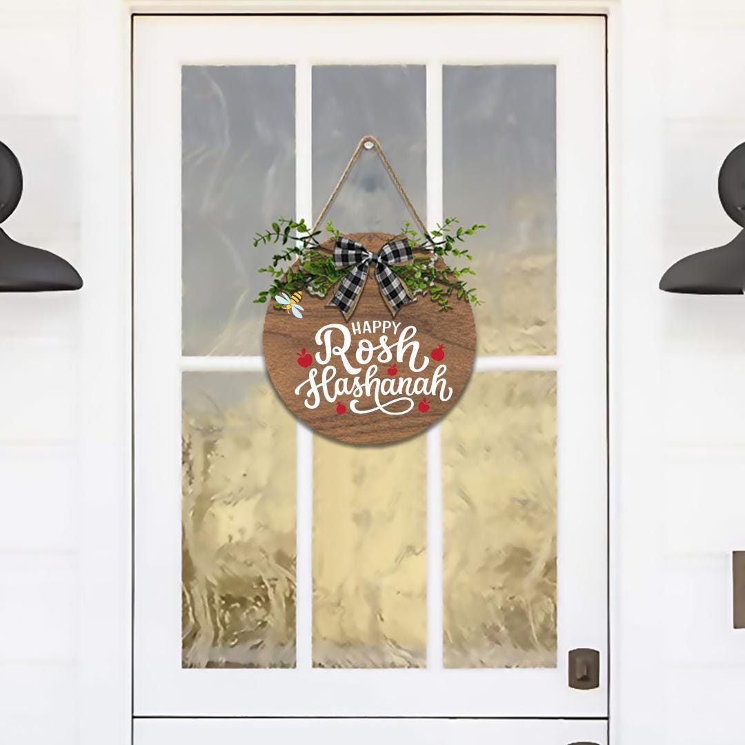 Happy Rosh Hashanah Sign Wooden Hanging Sign for Home Decor Judaica ...