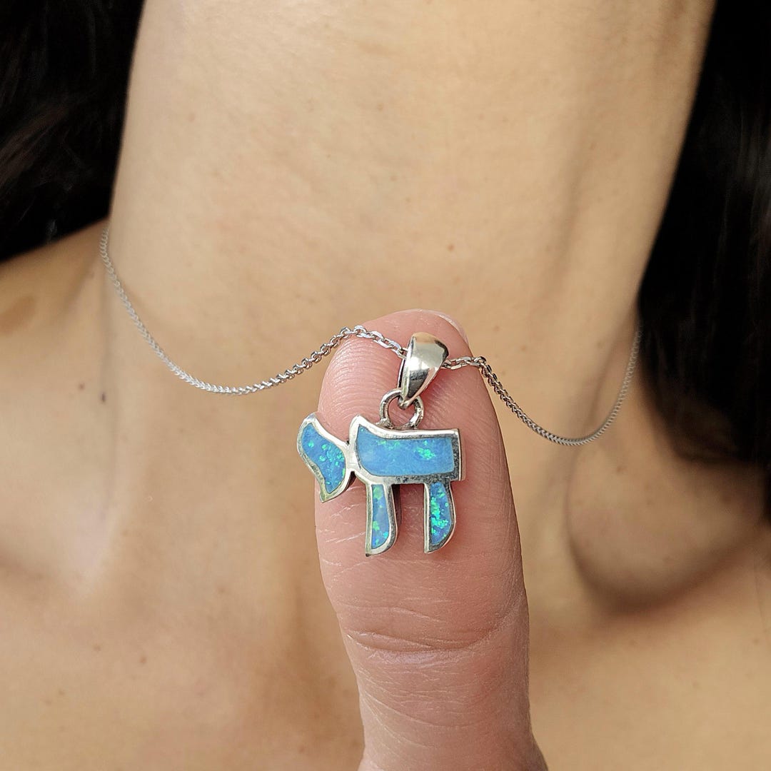 Chai Necklace Israel Jewelry Am Yisrael Chai Jewelry Judaica Jewelry ...