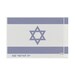 Israel Flag Am Yisrael Chai Flag - Etsy