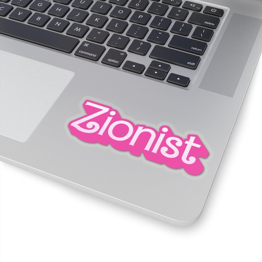 Zionist Sticker Israel Gift Stickers Support Israel Strong Hebrew Quote ...