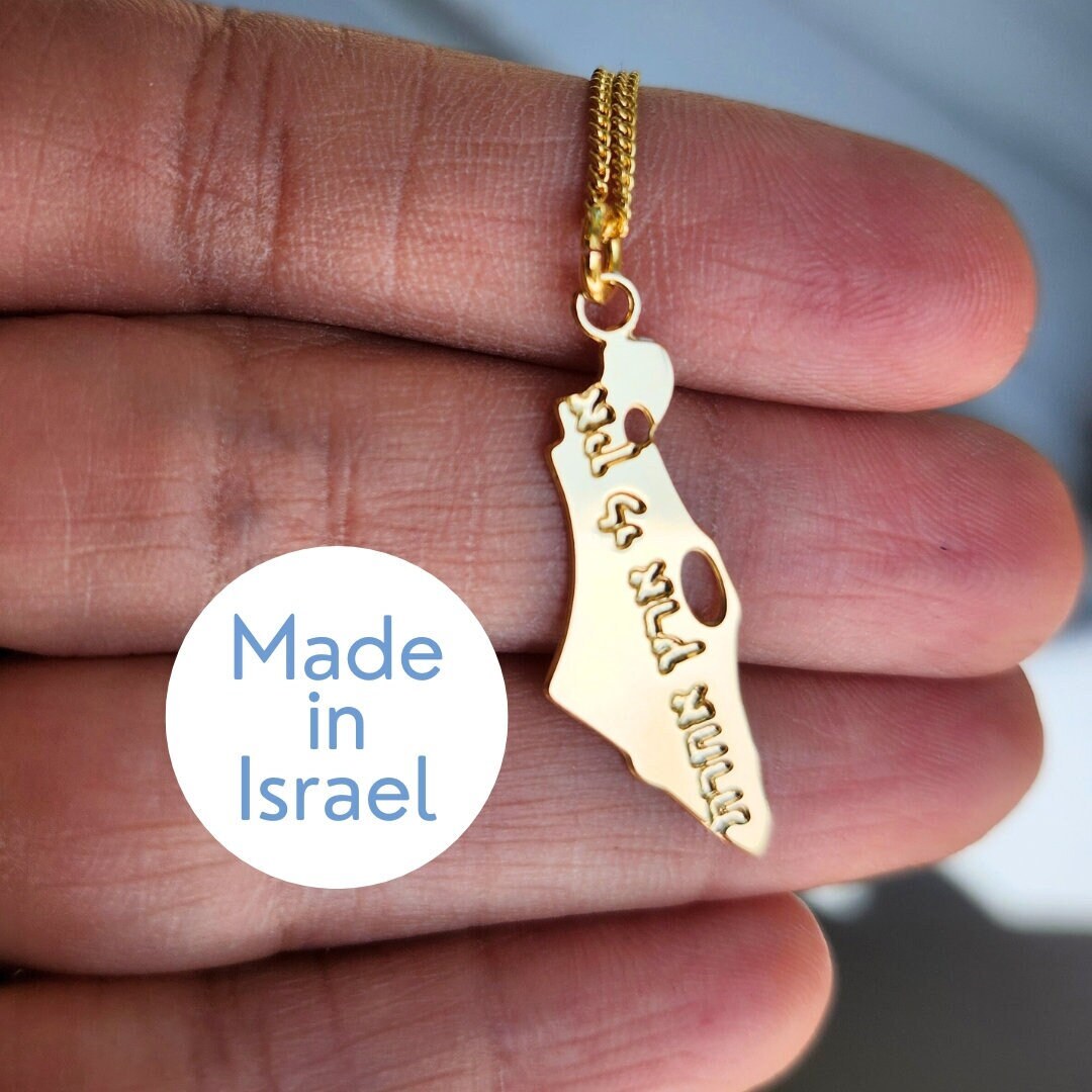 Israel Map Necklace Jewish Necklace Judaica Gifts Made is Israel ...
