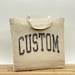 Custom PUFF Tote Bag, Puff Personalized Tote Bag, Bridesmaid Tote ...