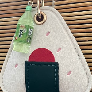 Kawaii Sushi Onigiri Rice Ball AirTag Keychain With Japanese Green Tea ...