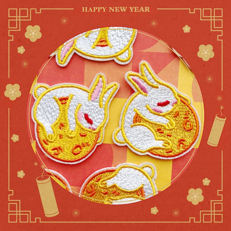 Rabbit Patches - Etsy