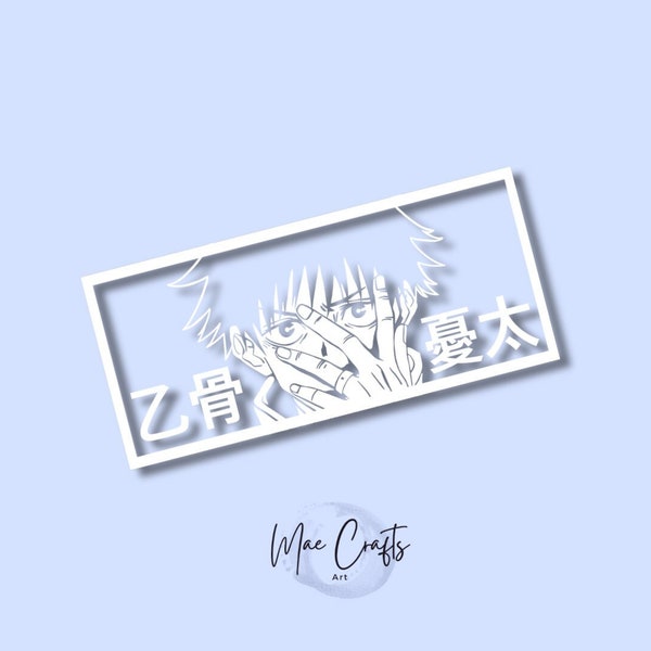 Cursed Stickers for Car Window - Etsy