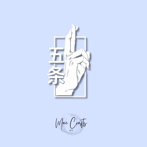 Domain Expansion Hand Signs - Etsy