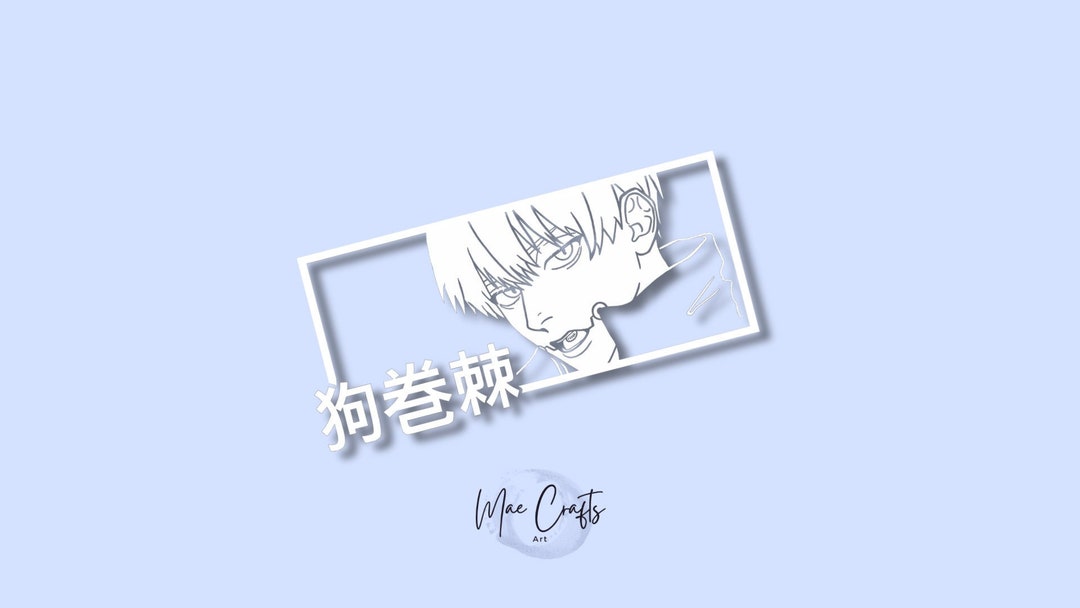 Anime Cursed Speech Car Sticker Vinyl Decal for Car Window Waterproof ...