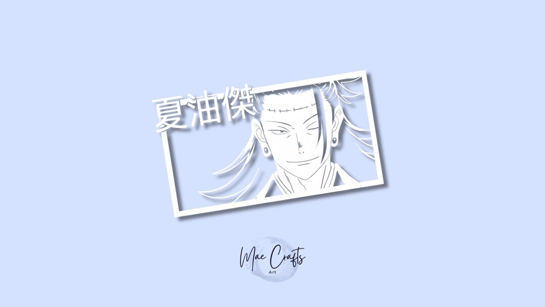 Anime Geto Car Sticker Vinyl Decal for Car Window Waterproof - Etsy