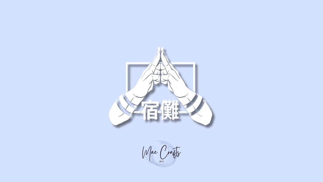 Anime Malevolent Shrine Domain Expansion Hand Sign Car Decal Laptop ...