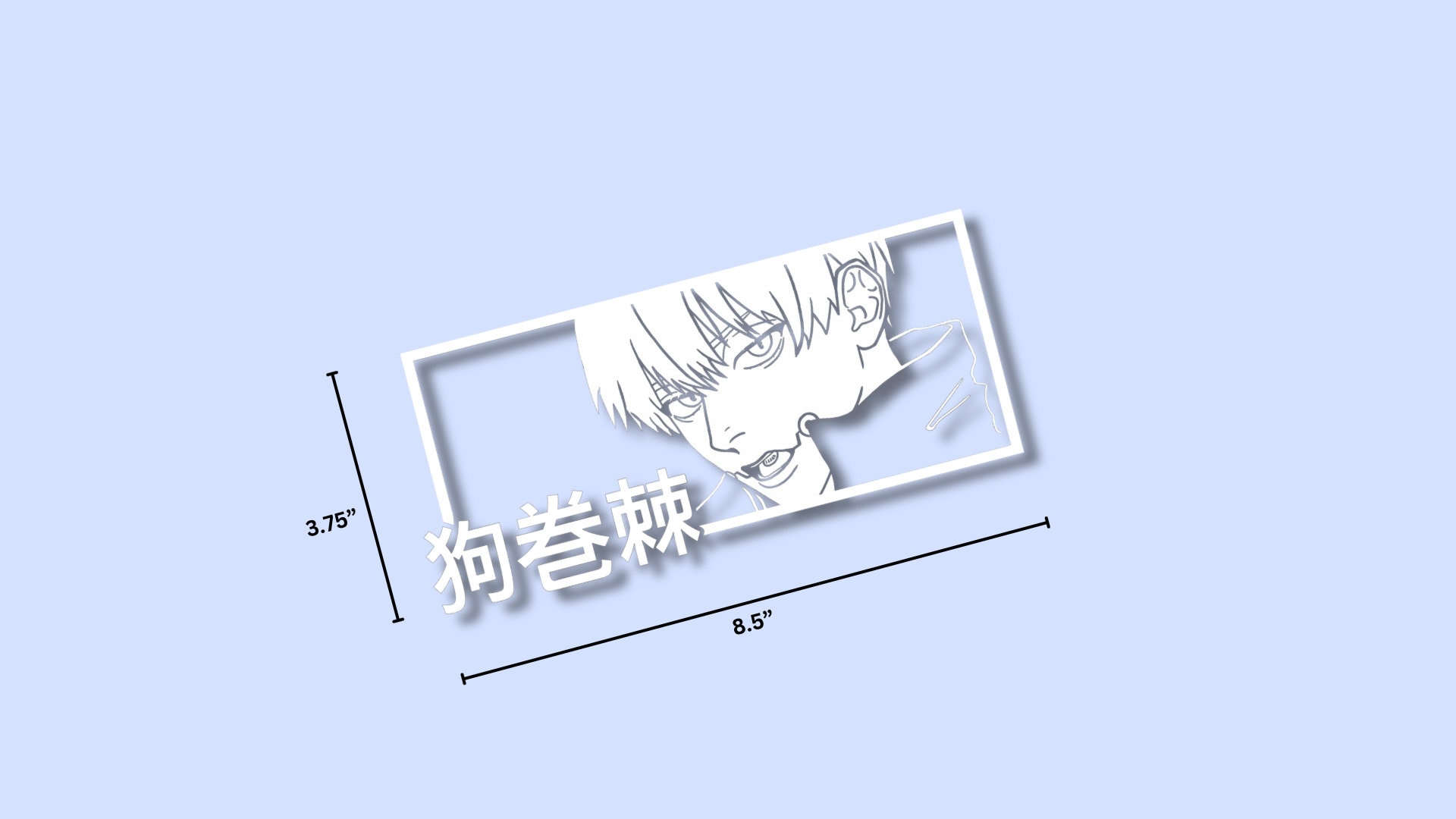 Anime Cursed Speech Car Sticker Vinyl Decal for Car Window Waterproof ...