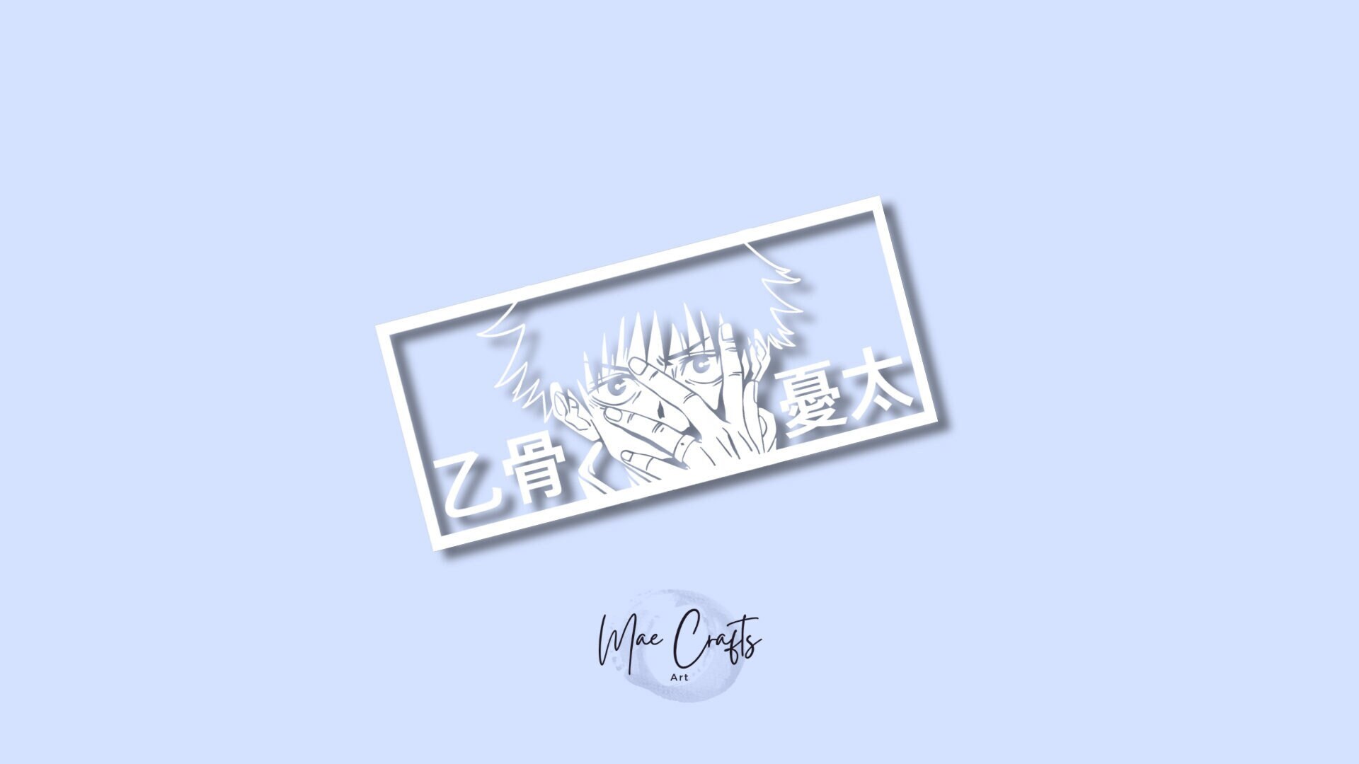 Anime Cursed Rika Car Sticker Vinyl Decal for Car Window Waterproof - Etsy