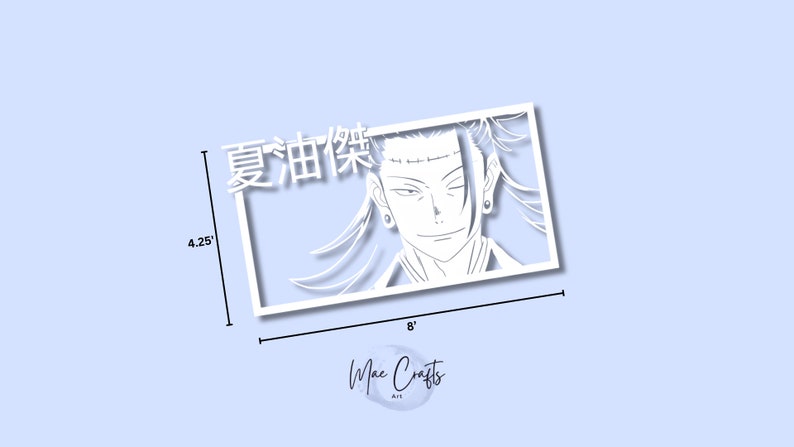 Anime Geto Car Sticker Vinyl Decal for Car Window Waterproof - Etsy