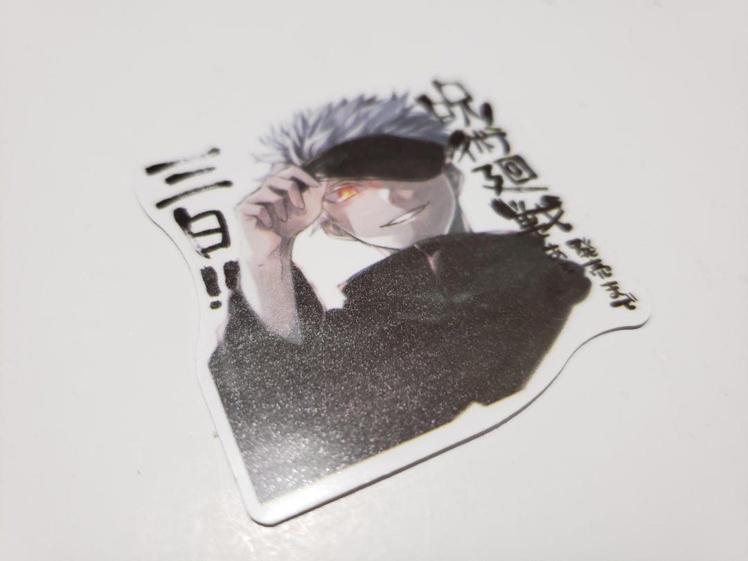 Tokyo Ghoul Sticker - Etsy