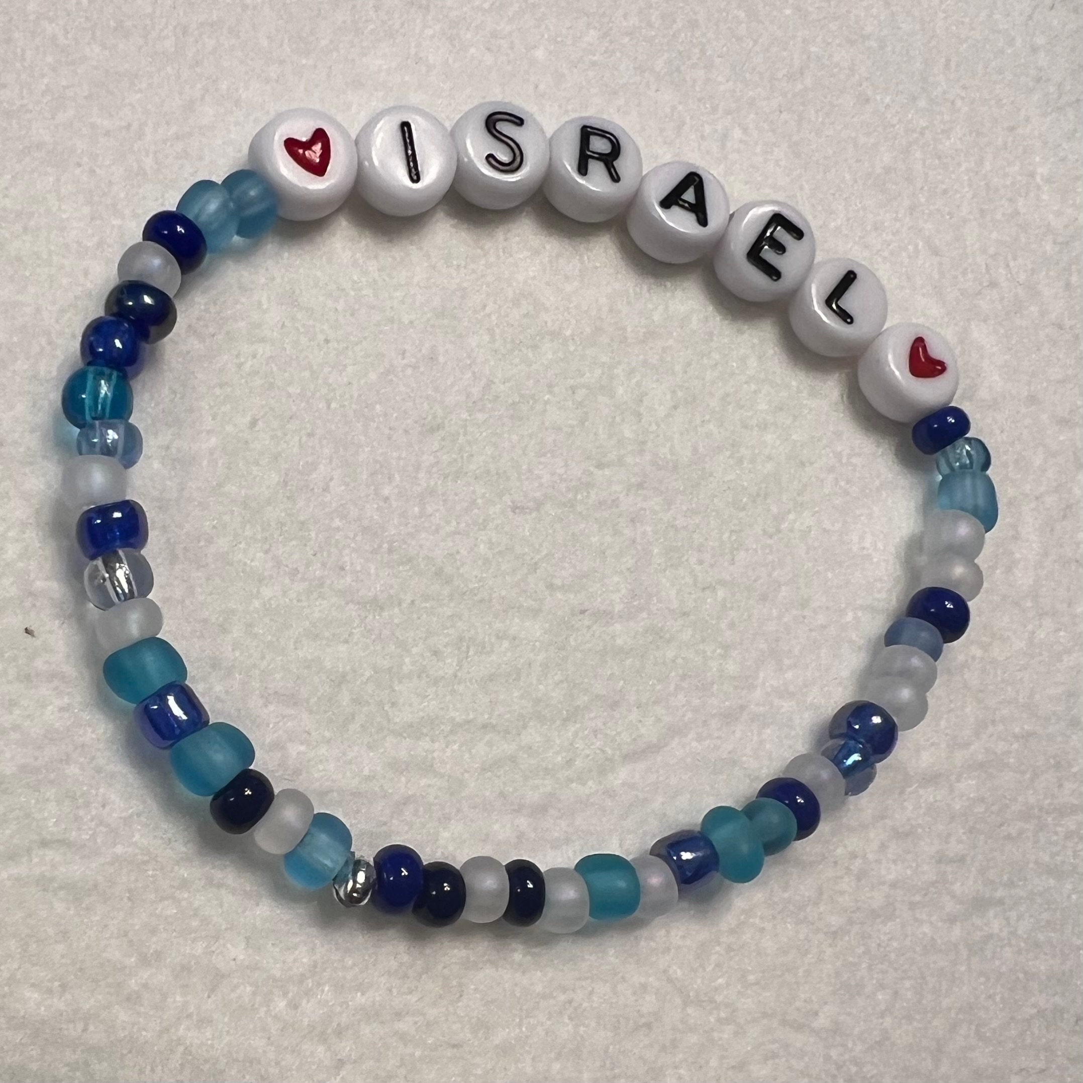 Israeli Bracelet- Support Israel - Etsy