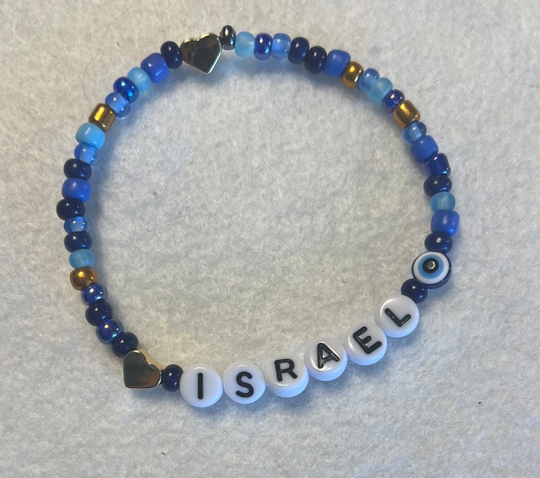 Custom Israeli Bracelets - Etsy