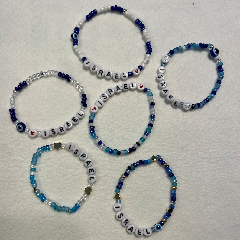 Israeli Bracelet- Support Israel - Etsy