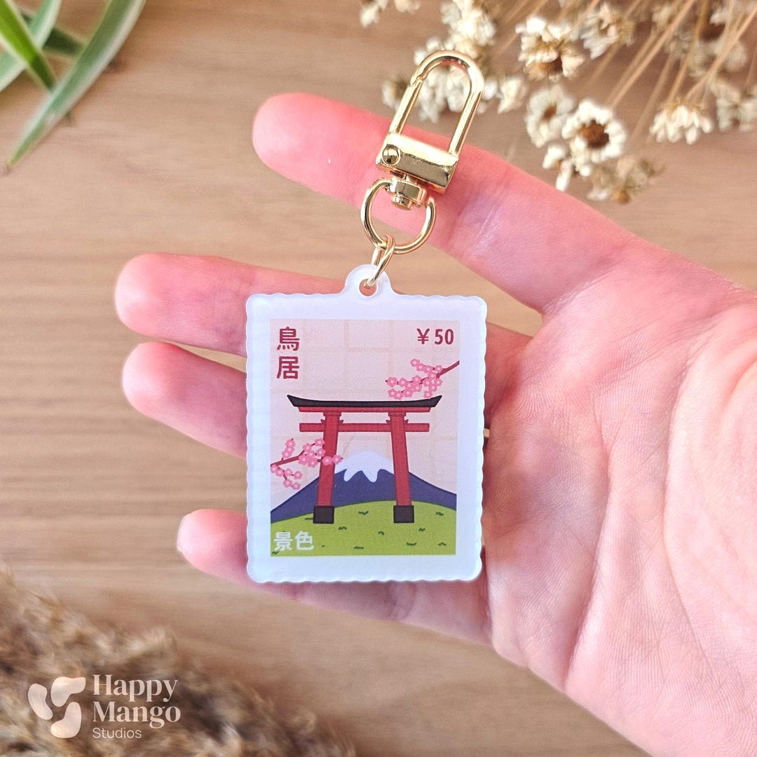 Mt. Fuji and Torii Gate Post Stamp Keychain – Double Sided Japan Themed ...