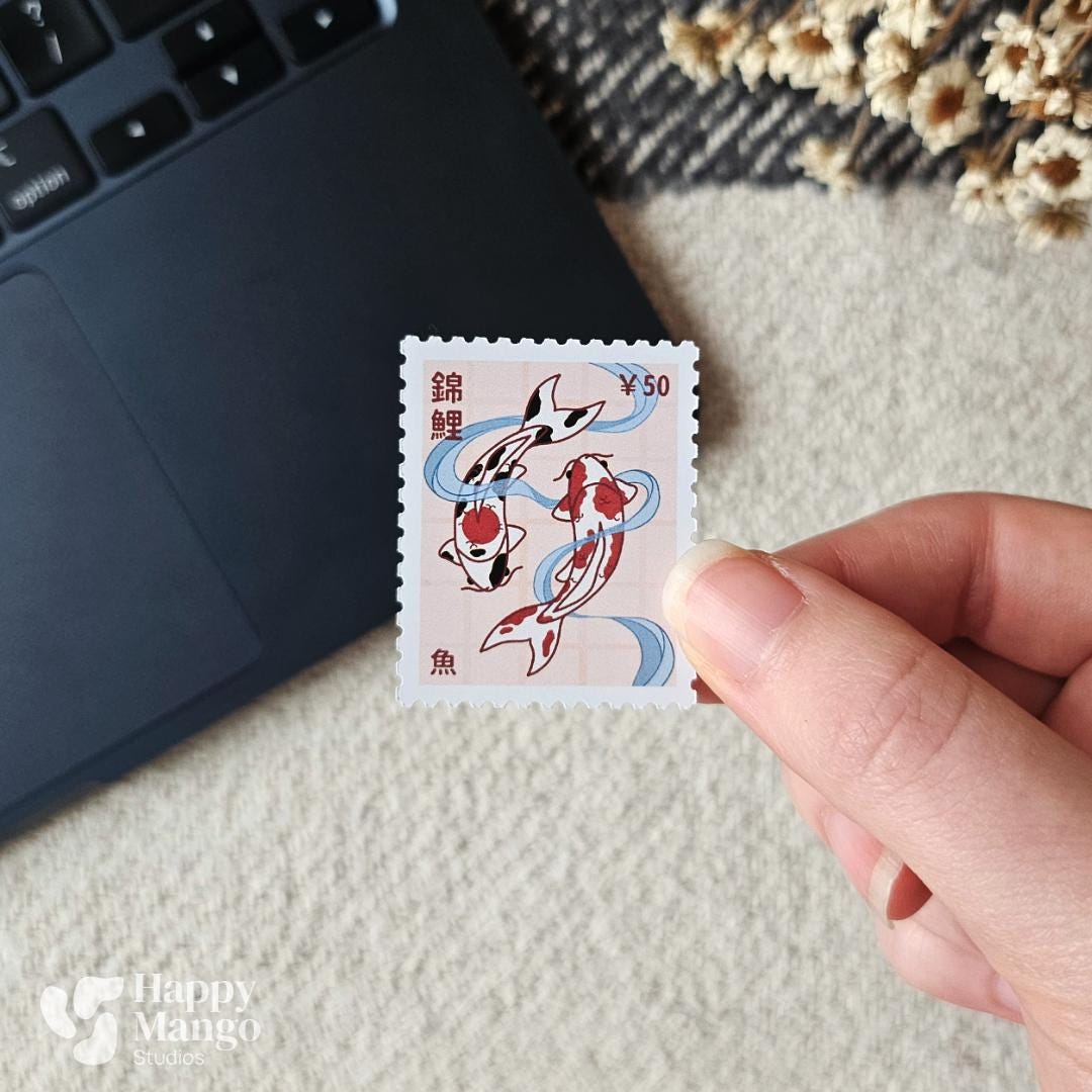 Koi Fish Post Stamp Sticker - Japanese Handmade Sticker - Perfect for ...