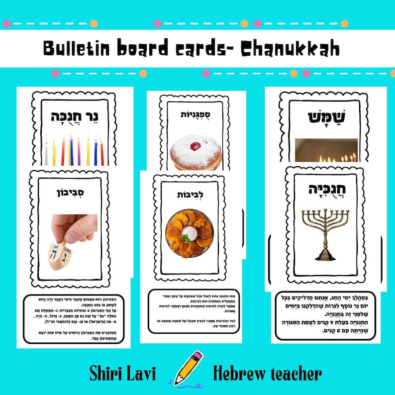 Channukah/hanukkah Bulletin Board for Classroom - Etsy