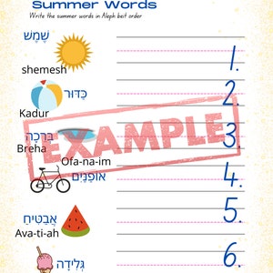 Summer Workbook for Hebrew Learners-beginners - Etsy