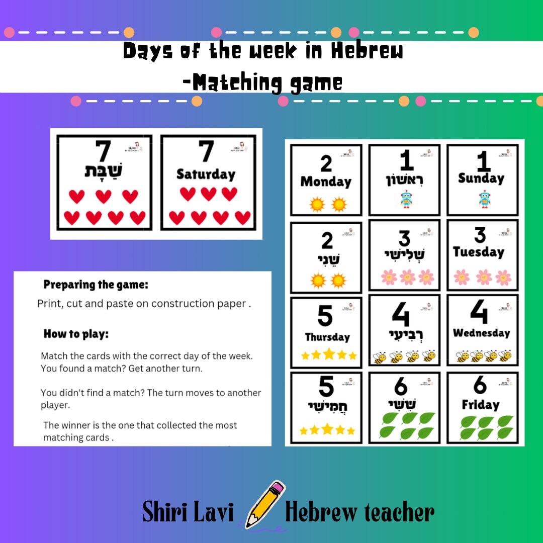 Hebrew Matching Game- Days of the Week - Etsy
